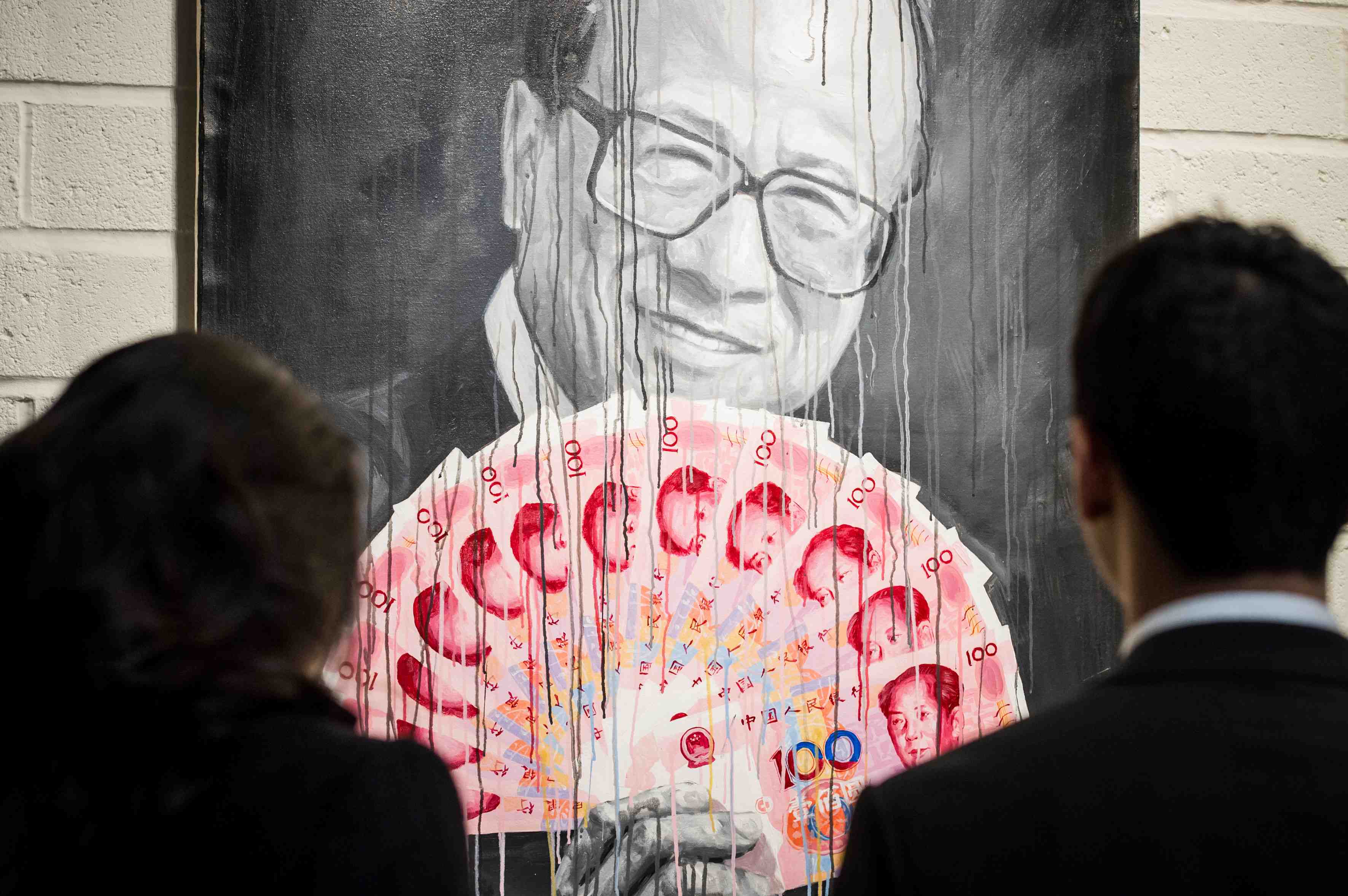 EMERGING: Sheng Qi | Wonderland