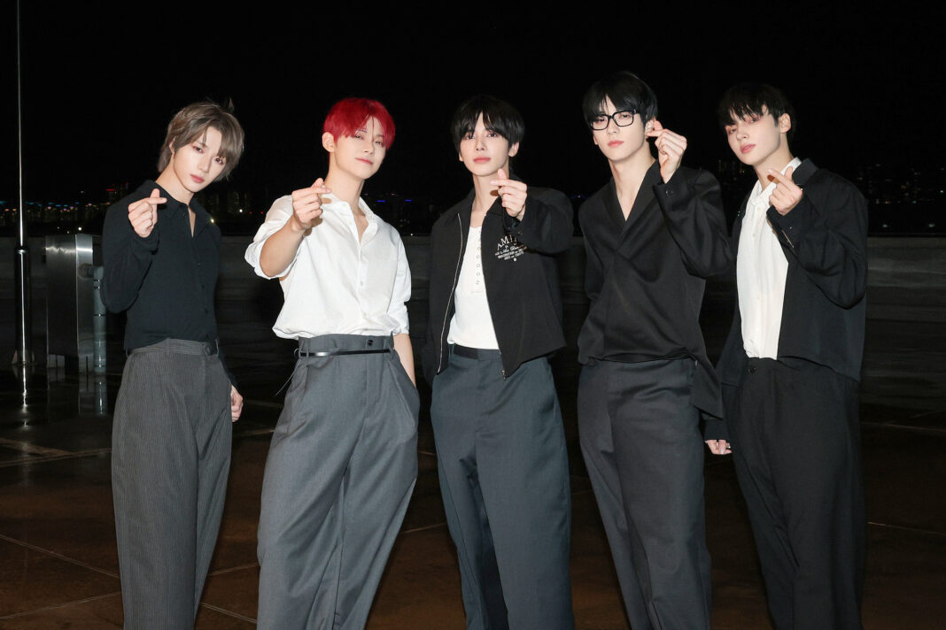 TXT: Join Us BTS For The Music Video Of "Over The Moon"