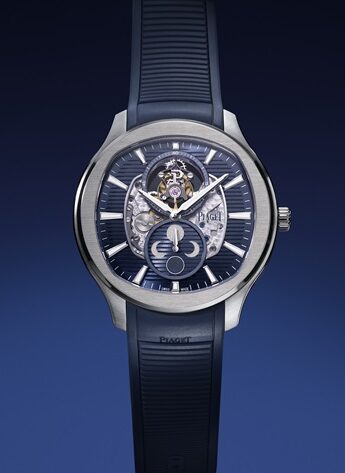 Piaget Unveils Its New Collection: Meet The Piaget Sixtie